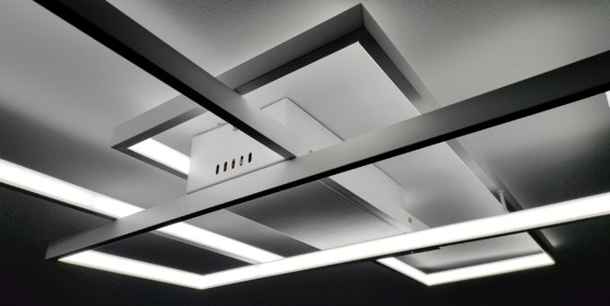 What Does Integrated LED Mean? Full Guide | Modern.Place